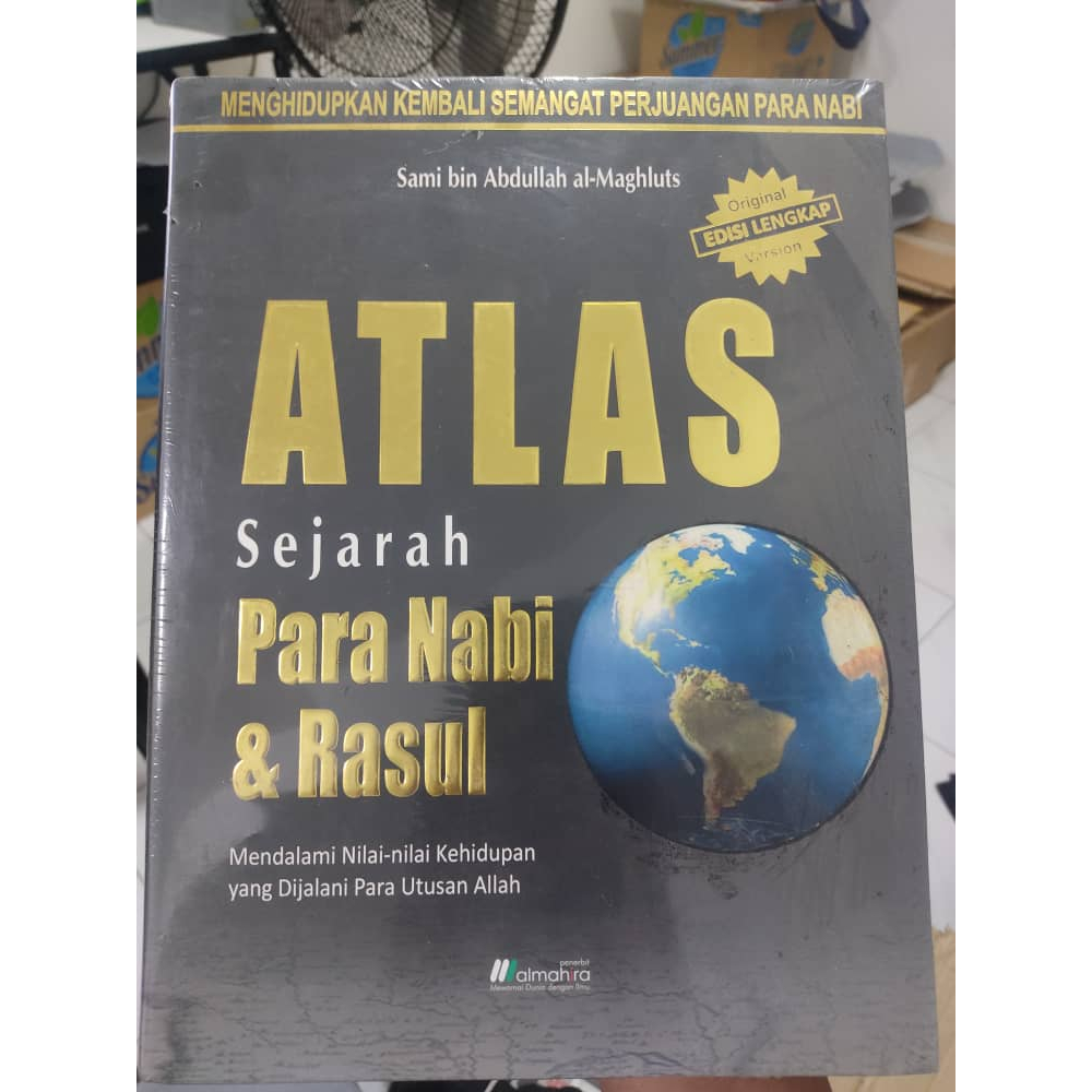(HARDCOVER) ATLAS SEJARAH PARA NABI & RASUL - Original Edisi Lengkap Version oleh Sami Bin ...