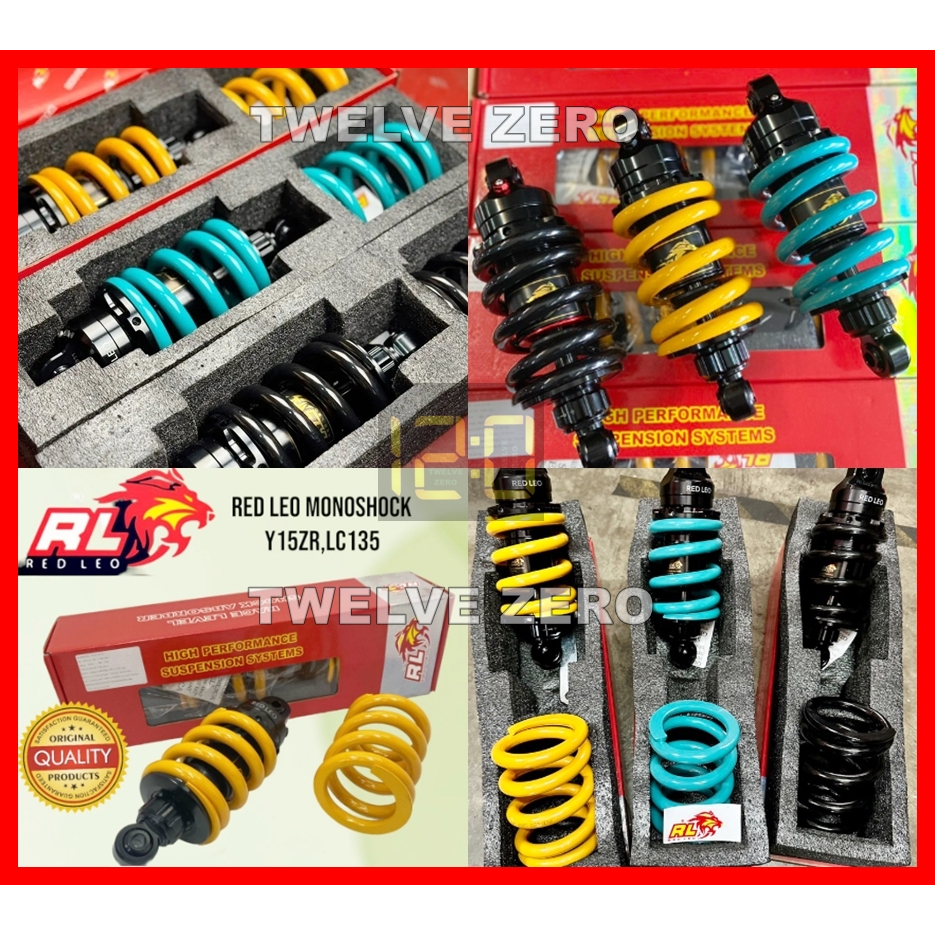 Red Leo Adjustable Monoshock LC135 V1 - V8 200mm / Y15ZR 205mm 100% ...