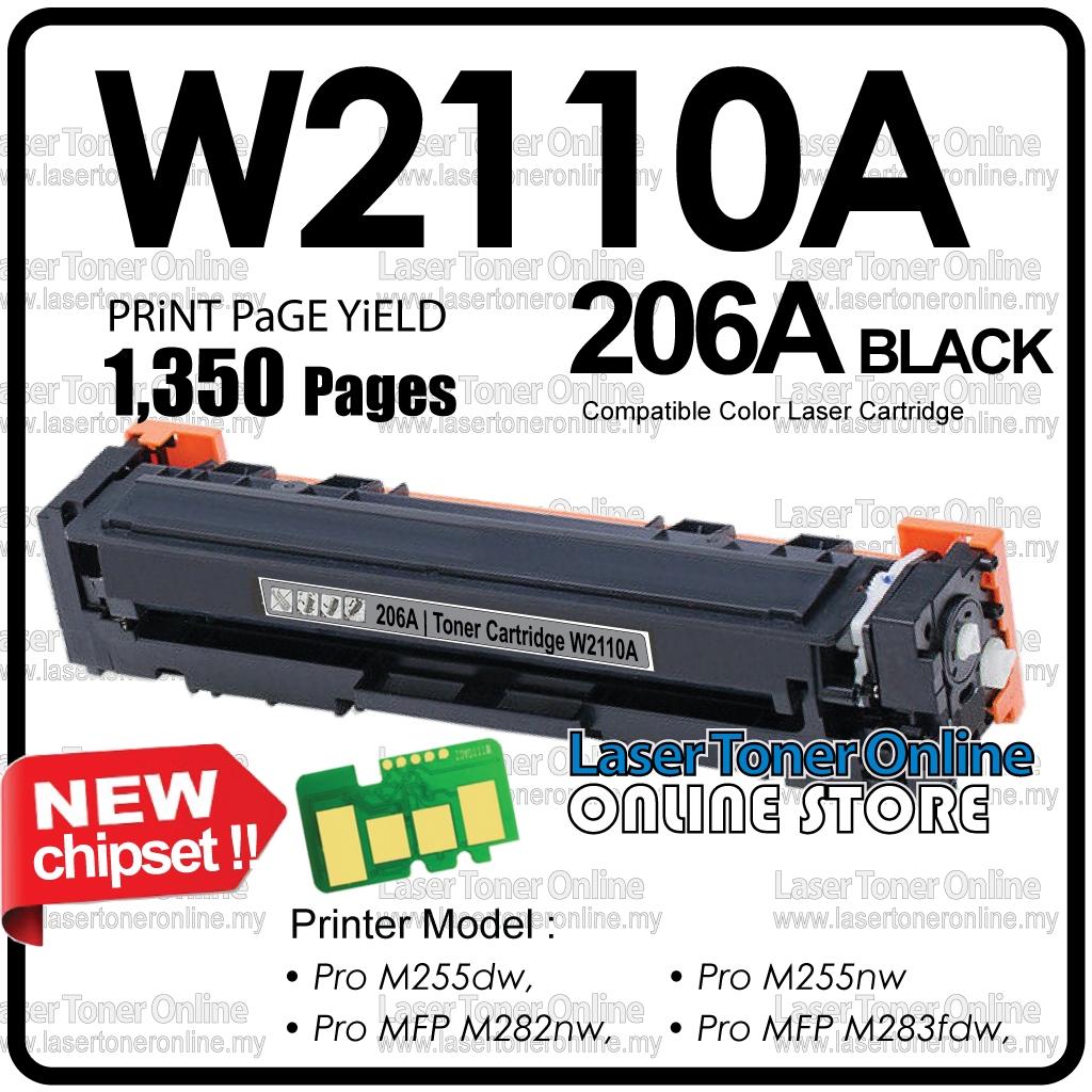 Compatible to HP 206A Black W2110A Black HP Color Laserjet Pro MFP ...