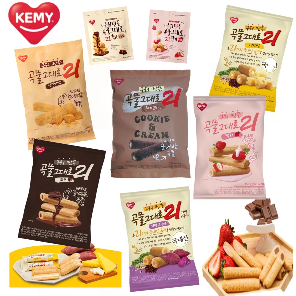 KEMY Baked Grain Crispy Roll 21 healthy snack organic biscuits grains ...