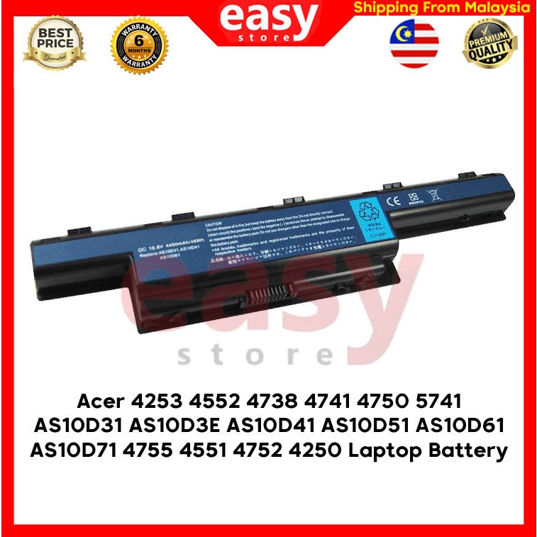 Acer 4741 4253 4552 4738 4750 5741 AS10D31 AS10D3E AS10D41 AS10D51 ...