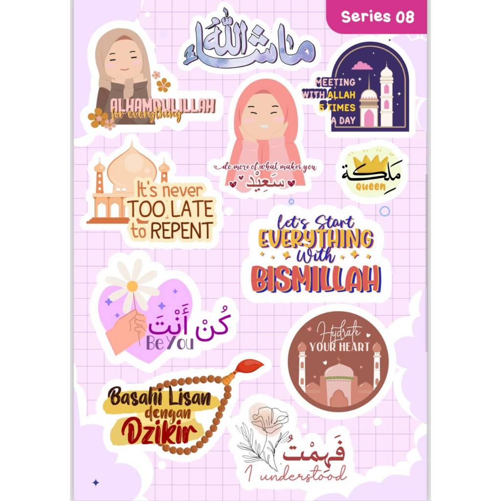 Islamic Quotes Sticker/ Kata-kata Hikmah Islam/ Motivational Quotes ...