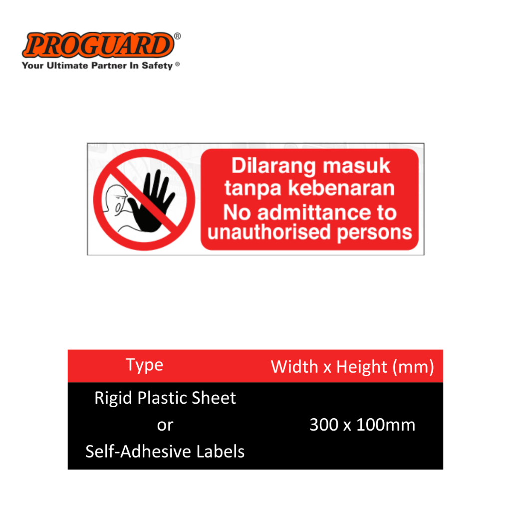 Proguard 300x100 No Admittance Prohibition Safety Sign Indoor Outdoor ...