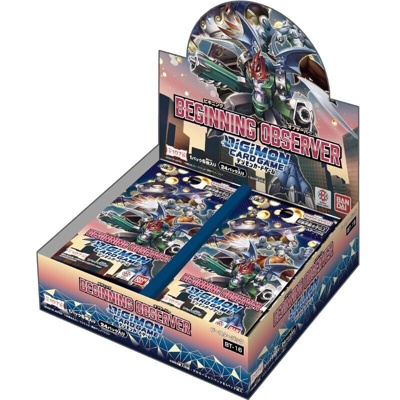Digimon TCG Booster Box Japan Version - BT01 ~ BT15, EX01 ~ EX05, RB01, LM01 ~ LM02 | Shopee ...
