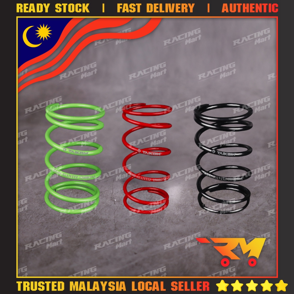 Taikom Racing CVT Torque Spring Yamaha NVX-155 , Ego , Ego-Avantiz ...