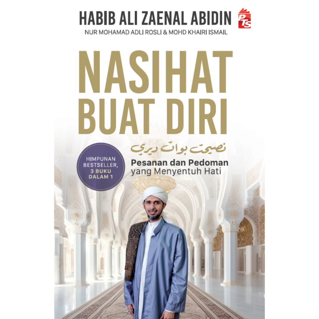 Nasihat Buat Diri (3 dalam 1) - 2024 (L170,PY) | Shopee Malaysia