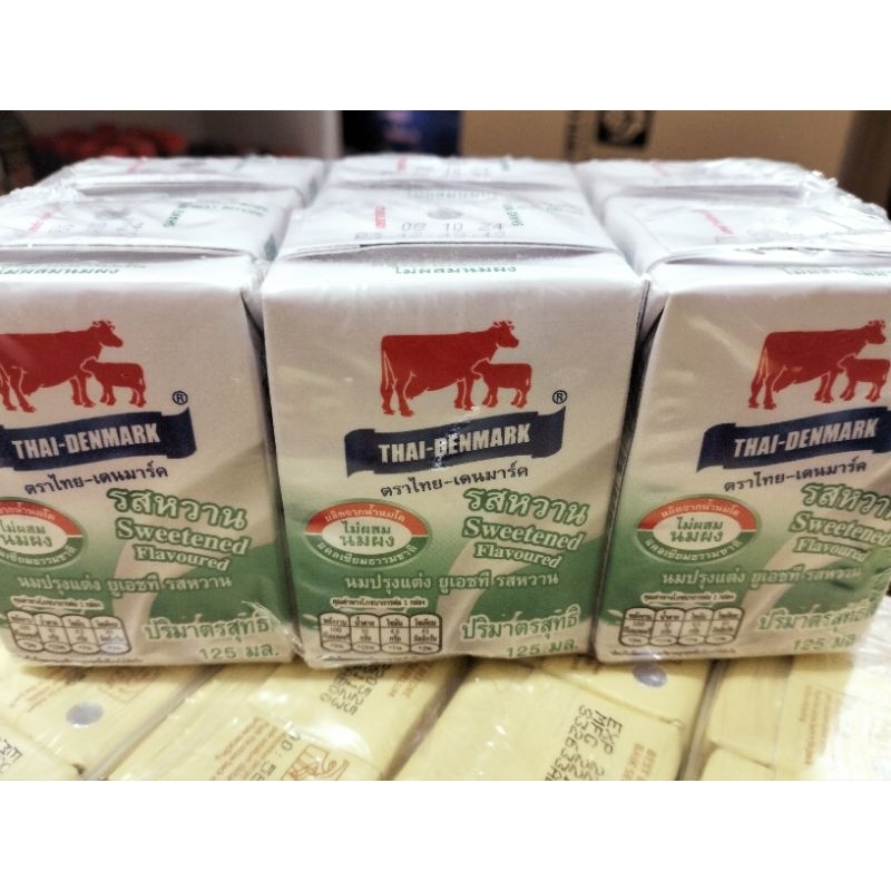 🇹🇭Thai Dan Mark Milk UHT Sweet Original Flavor, Chocolate flavor,125ml ...