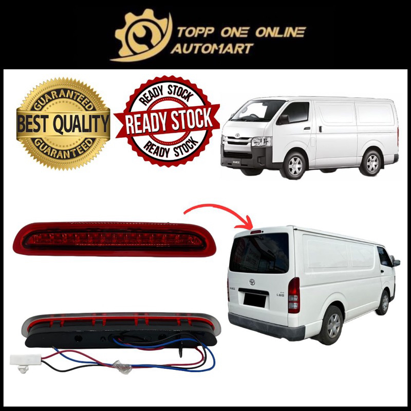 TOYOTA HIACE VAN KDH200 2012-2025Y LED THIRD BRAKE LIGHT | Shopee Malaysia