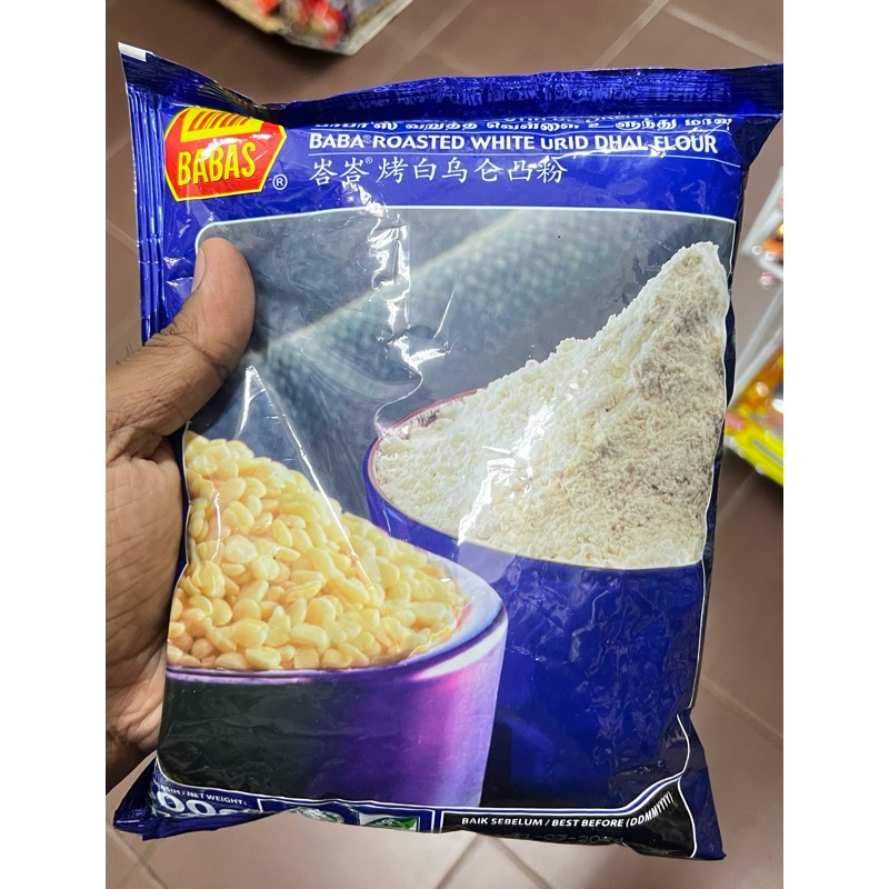 BABAS Roasted White Urid Dhal Flour / Tepung Ulunthu Putih- 500g ...