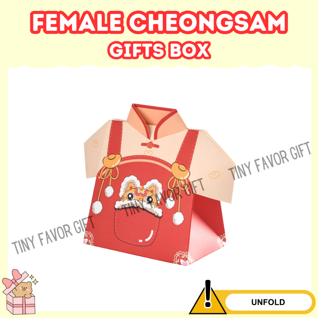 2024 CNY Dragon DIY Chinese New Year Candy Box Cartoon Dragon door ...