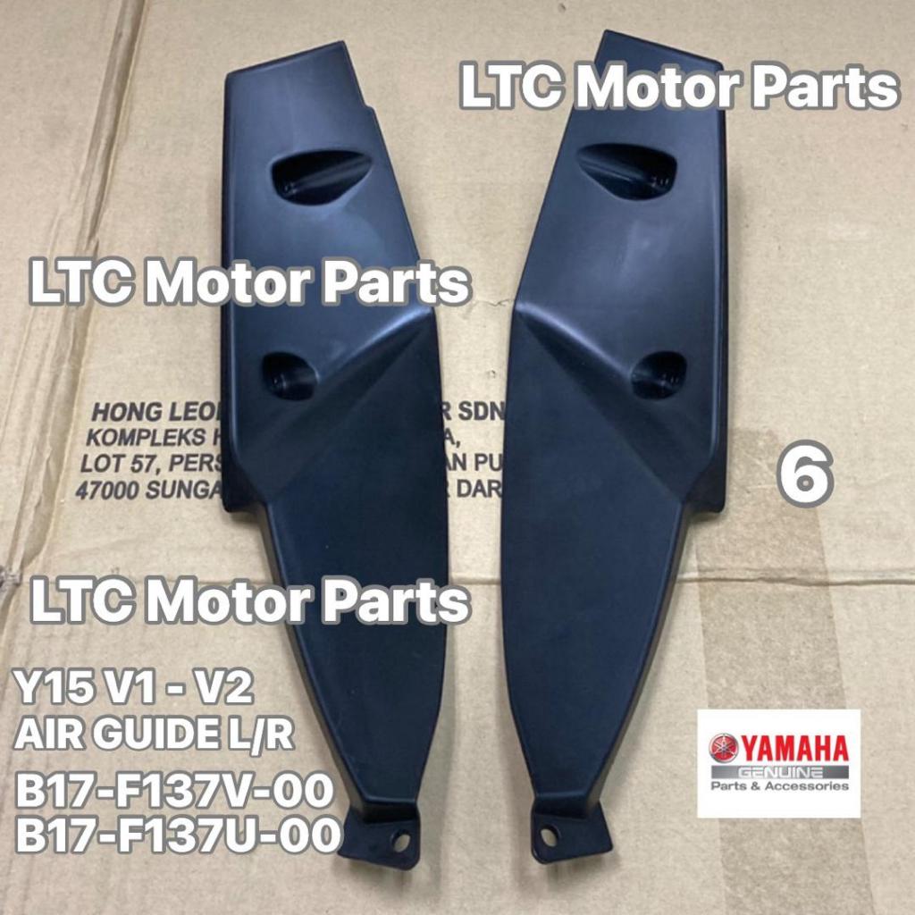 YAMAHA Y15 Y15ZR V1 V2 COVER AIR GUIDE INNER [SET] Y15Z B17-F137U-00 ...