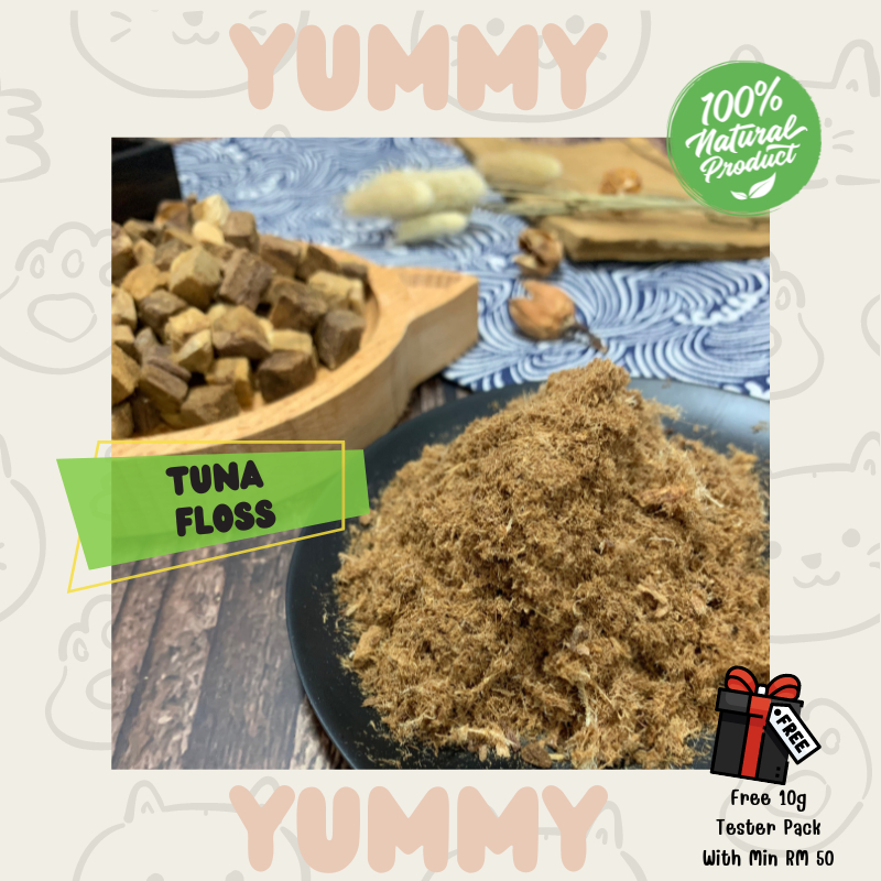 【Yummy】Tuna Floss | Natural & Healthy | Pet Nature Supplements ...