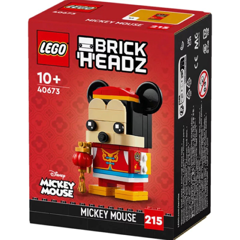 Lego 40673 Brickheadz Spring Festival Mickey Mouse | Shopee Malaysia