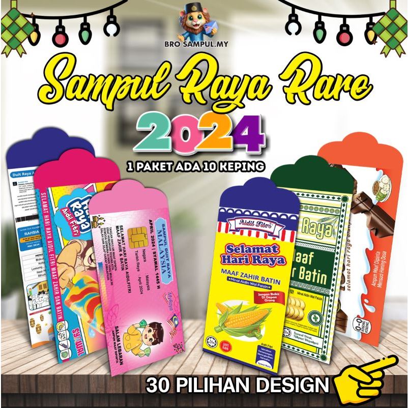 SAMPUL RAYA 2024 TERPALING VIRAL ️ 1 PAKET 10KEPING.SAMPUL RAYA RARE ...