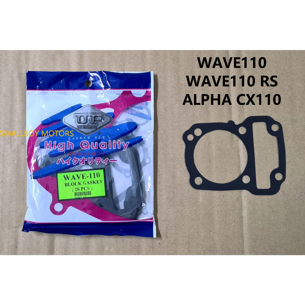 HONDA WAVE110 RS ALPHA CX110 BLOCK HEAD GASKET STANDARD SET WAVE 110 RS ...
