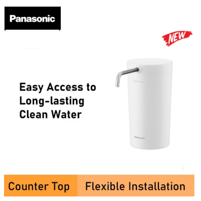 PANASONIC TK-CS200 COUNTERTOP WATER PURIFIER TK-CS200-HMA/WMA (2 COLOR ...