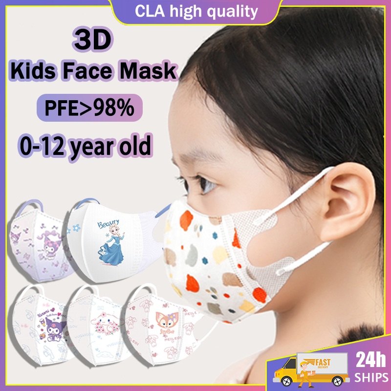 🔥Ready Stock🔥50PCS 3D kids mask 0-12 year face mask kids 3ply 3D ...