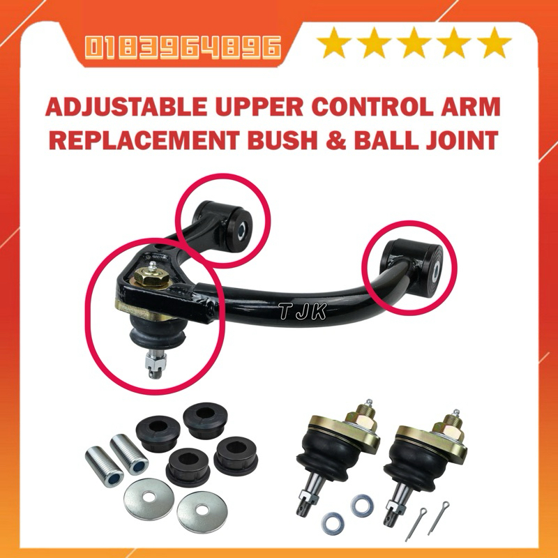 SPC Front Adjustable Upper Arm Upper Control Arm Replacement Bush Ball ...