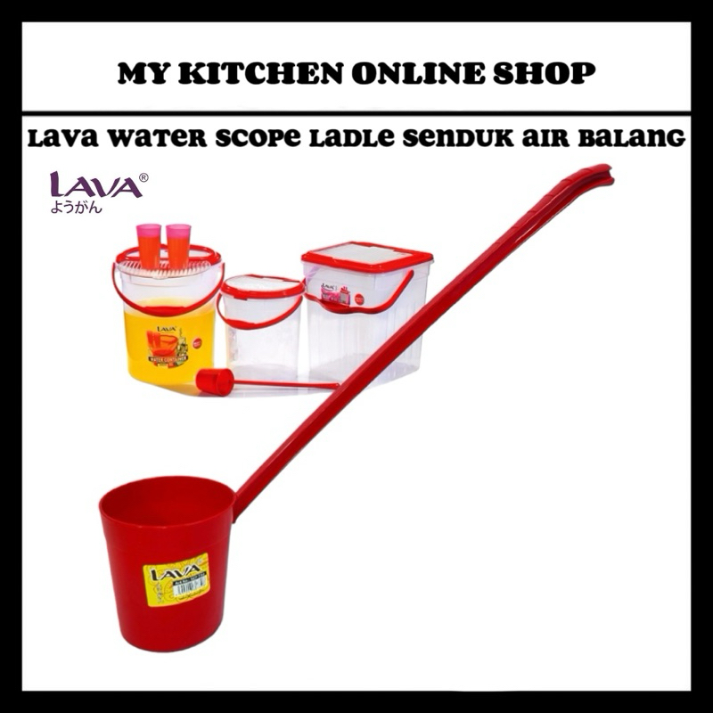 Lava Senduk Air Balang / Cebok Air Balang / Gayung Air Balang / Water ...