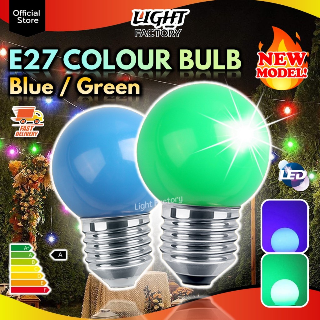 🔥NEW🔥E27 LED Colour Bulb Green / Blue Ping Pong Shape Colourful Globe ...