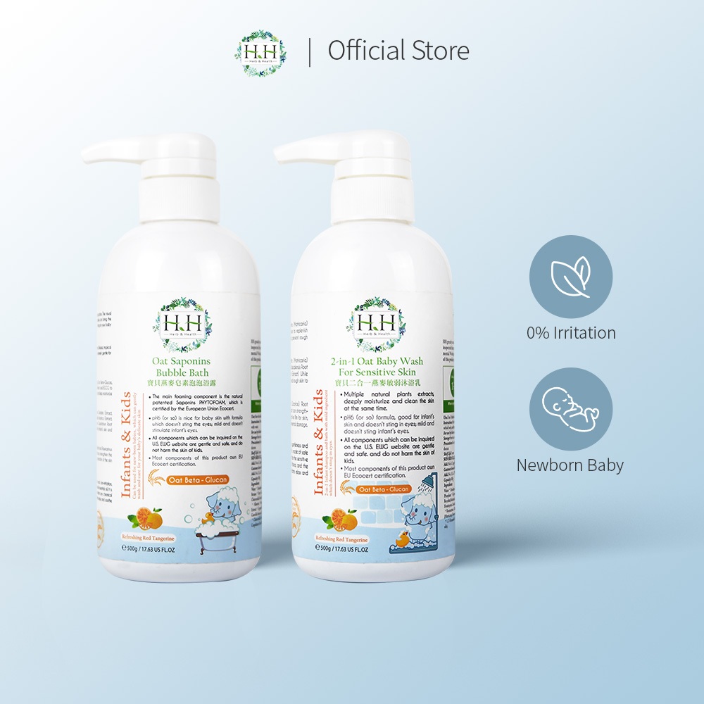 HH Baby Wash (500g) + Bubble Bath (500g) | Shopee Malaysia