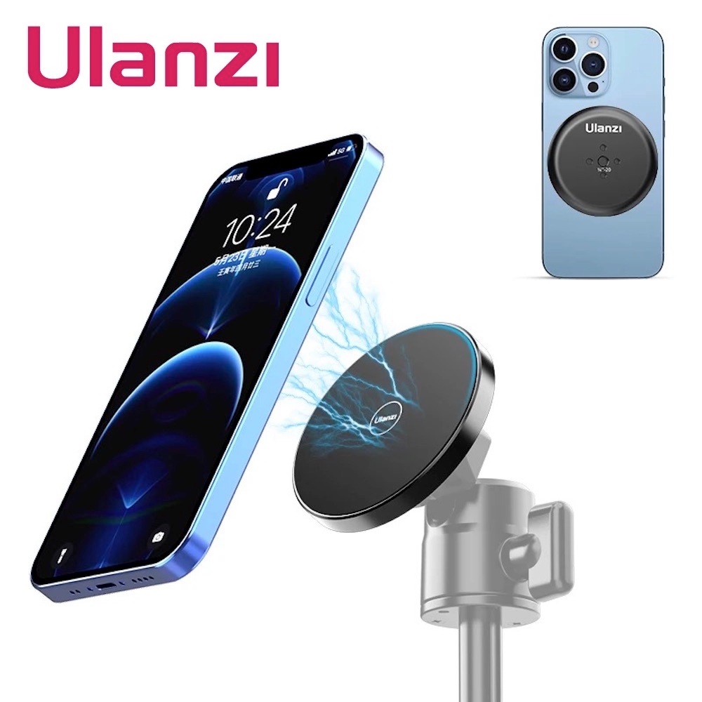 Ulanzi R101 Magnetic Safe Phone Holder to 1/4 Tripod Base Mount for ...