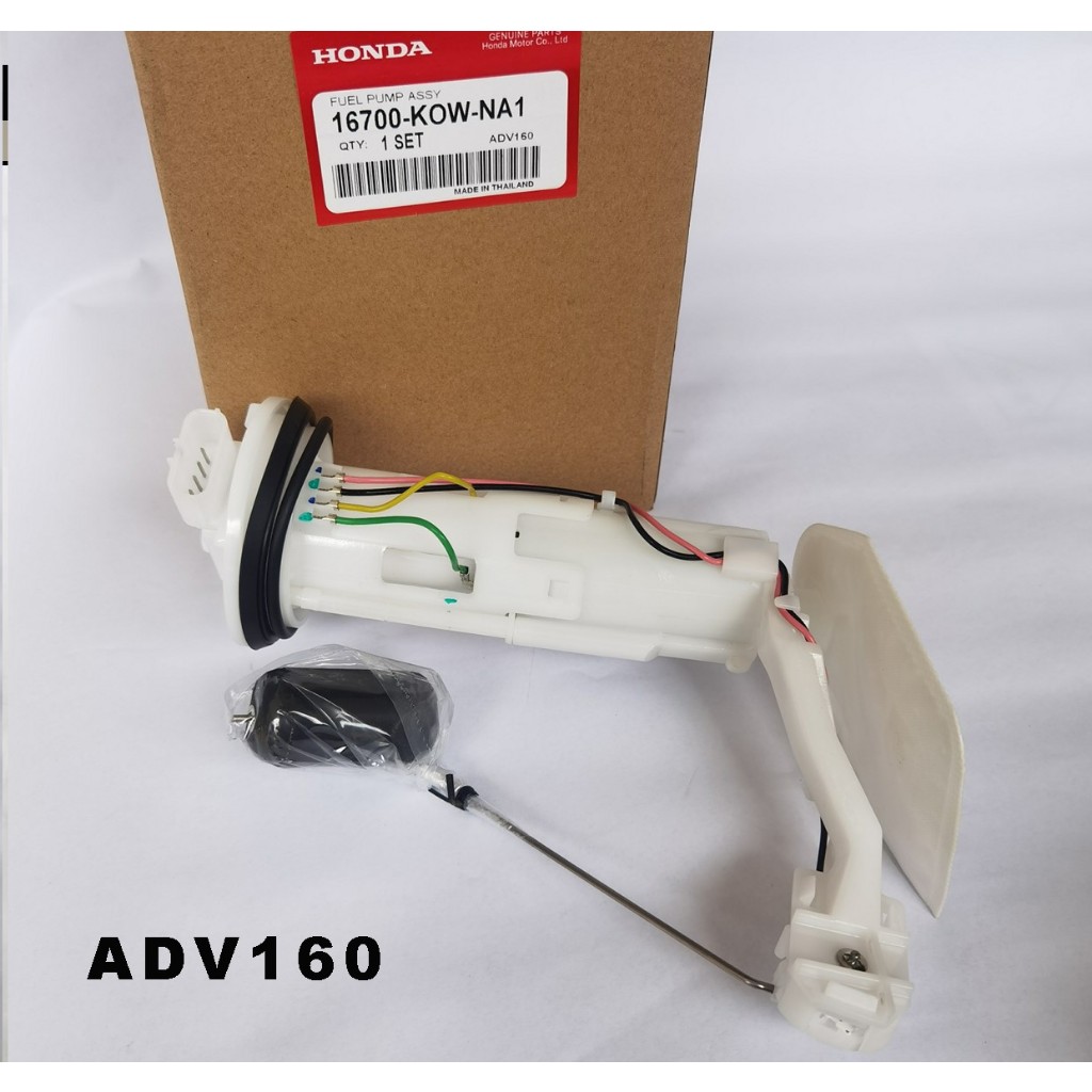 HONDA ADV 160 PETROL FUEL PUMP WITH FILTER FUEL INJECTION | Shopee Malaysia