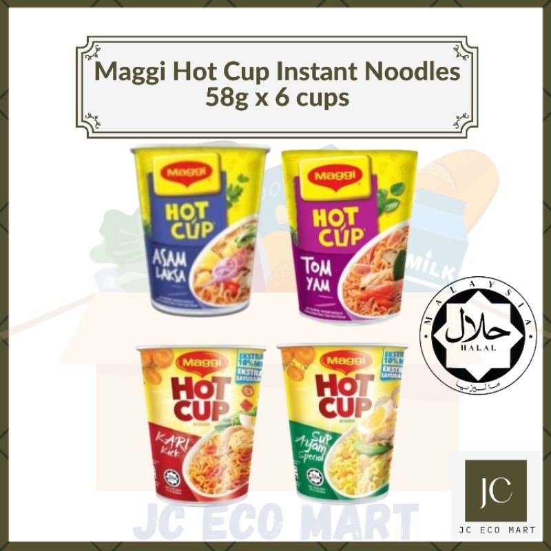 Maggi Hot Cup Instant Noodles 58g x 6 cups ( 1 Bundle 6 Cups ) Tom Yum ...
