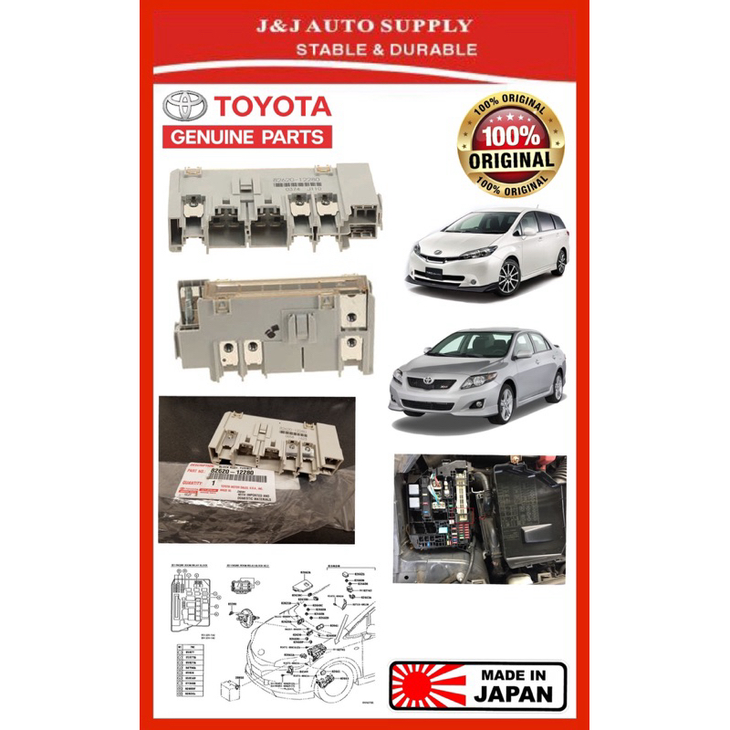 82620-12280 ORIGINAL TOYOTA GENUINE PARTS FUSIBLE LINK BLOCK ASSY FOR ...