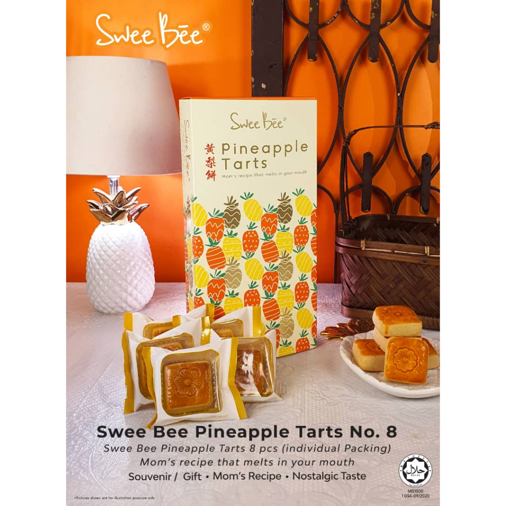 Swee Bee 瑞美凤梨酥 黃梨餅 Pineapple Tarts 8pcs Pineapple Tart Nenas Pineapple ...