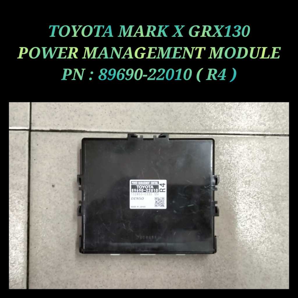 🇯🇵🇯🇵 Power Mangement Control Module 89690-22010 Toyota Mark X GRX130 ...