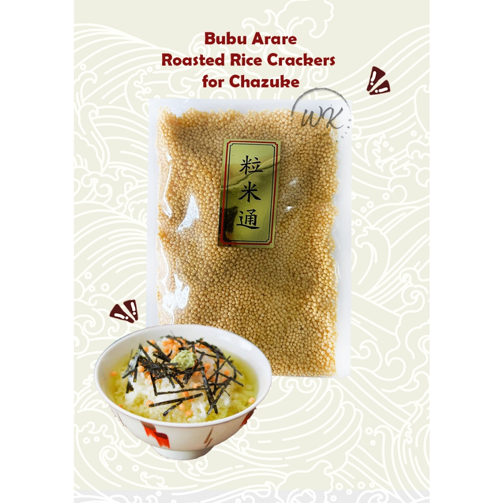 Bubu Arare / Roasted Rice Crackers for Chazuke 300g | Shopee Malaysia