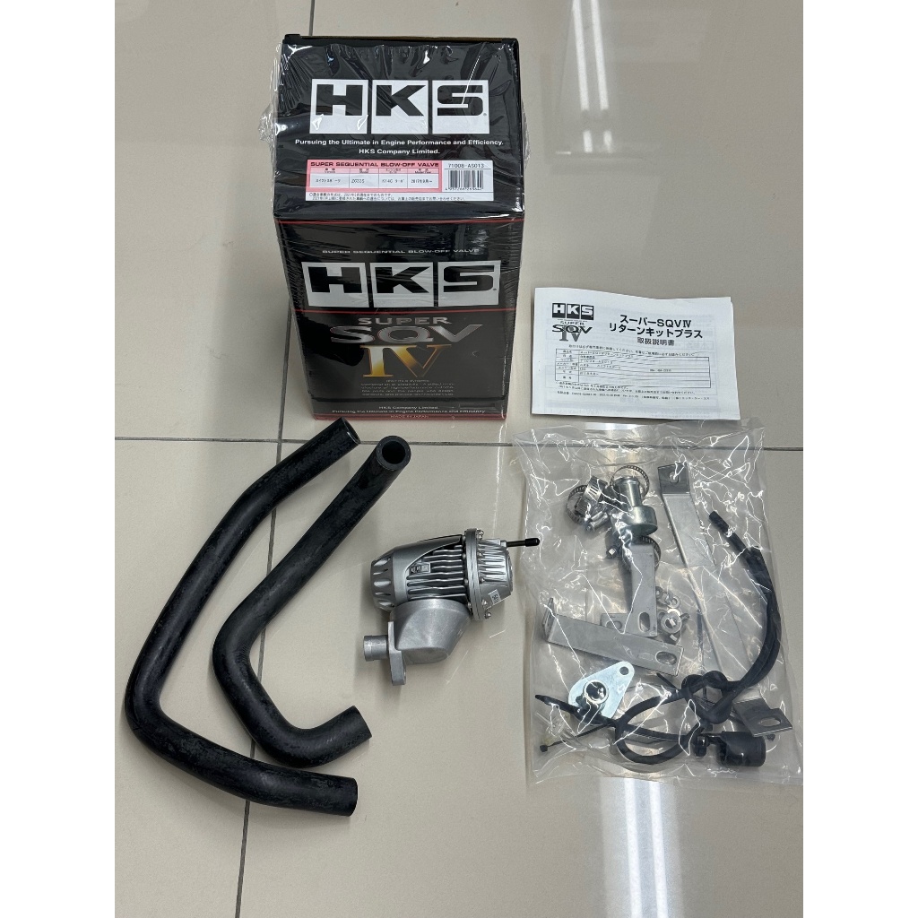 SWIFT ZC33S - HKS Super SQV Blow Off Valve For Suzuki Swift Sport ZC33S / PN: 71008-AS013 ...