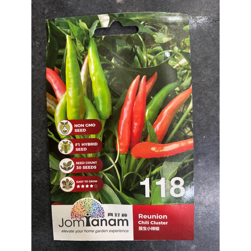 JOM TANAM Chili Cluster Reunion Seed JT108 / Benih Cili Cluster / Jambak /辣椒种子 / Reunion 118 (30 ...