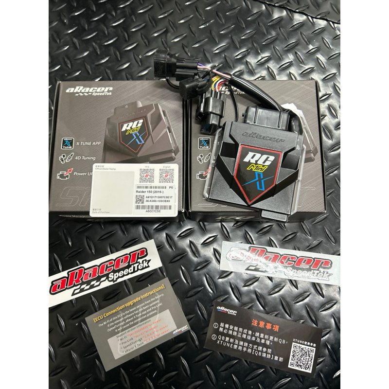 Aracer Racing Rc Mini X ECU Raider 150 (2016) (New Stock) (New Model ...