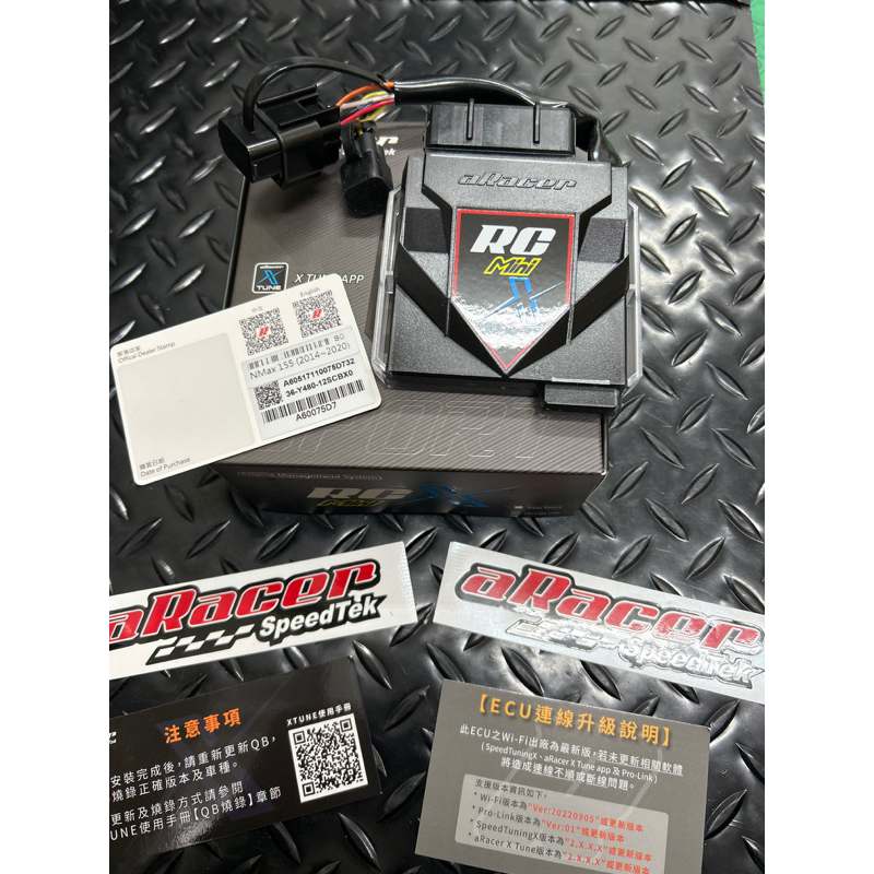 Aracer Racing Rc Mini X ECU N-MAX 155 (2014-2020) (New Stock) (New ...