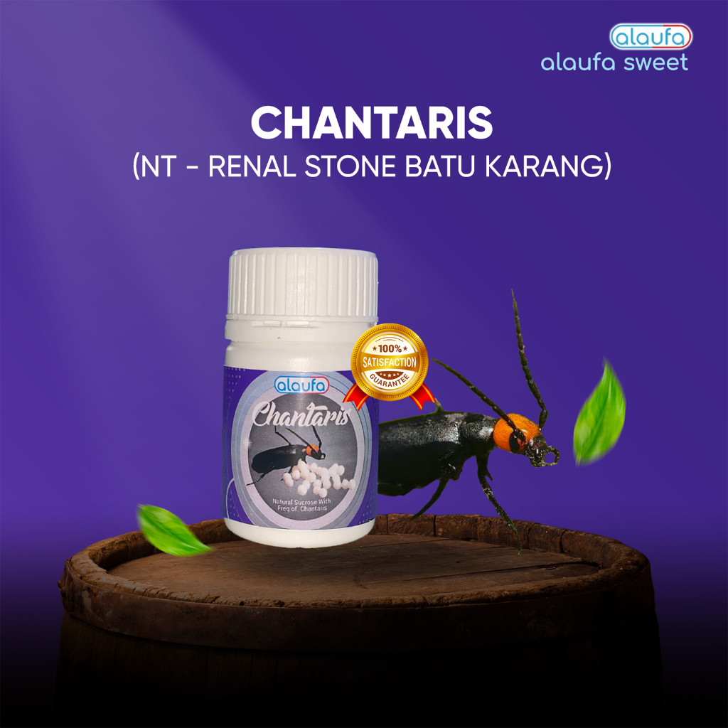 ALAUFA SWEET BATU KARANG BATU HEMPEDU | Shopee Malaysia