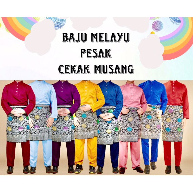 💢Baju Melayu ( Pesak ) Cekak Musang 🎁Free butang | Shopee Malaysia