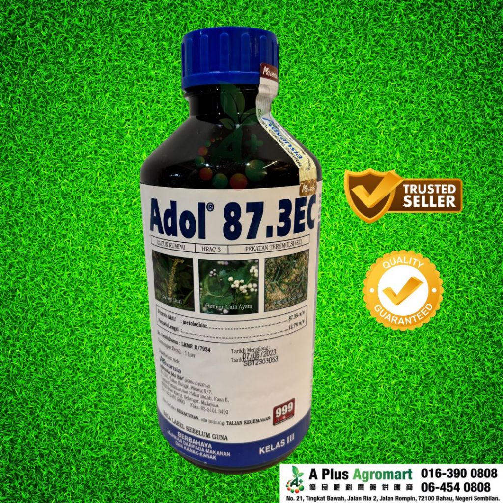 Racun Rumput Metolachlor Adol 87.3EC (1 liter) | Shopee Malaysia