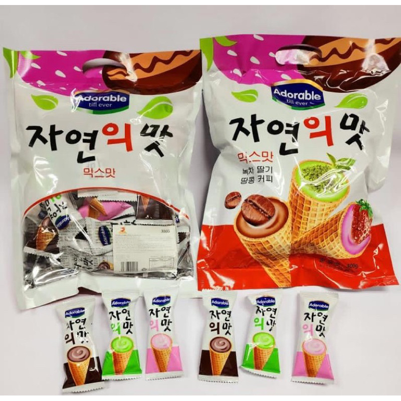 ABC MIX FLAVOR / CHOCO CONE BITES | Shopee Malaysia