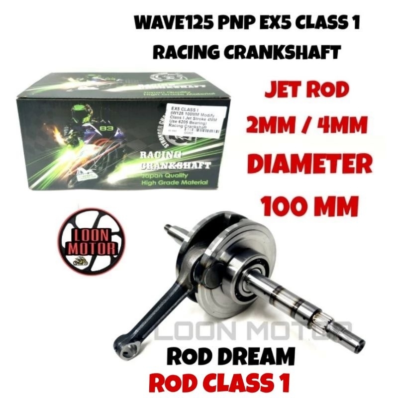 WAVE125 PNP EX5 CLASS 1 RACING CRANKSHAFT JET ROD 2MM/4MM DIAMETER ...