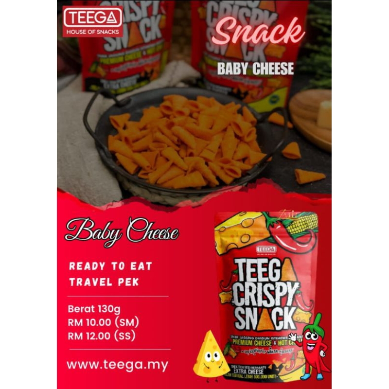 Teega Crispy Cheese Snack | Shopee Malaysia