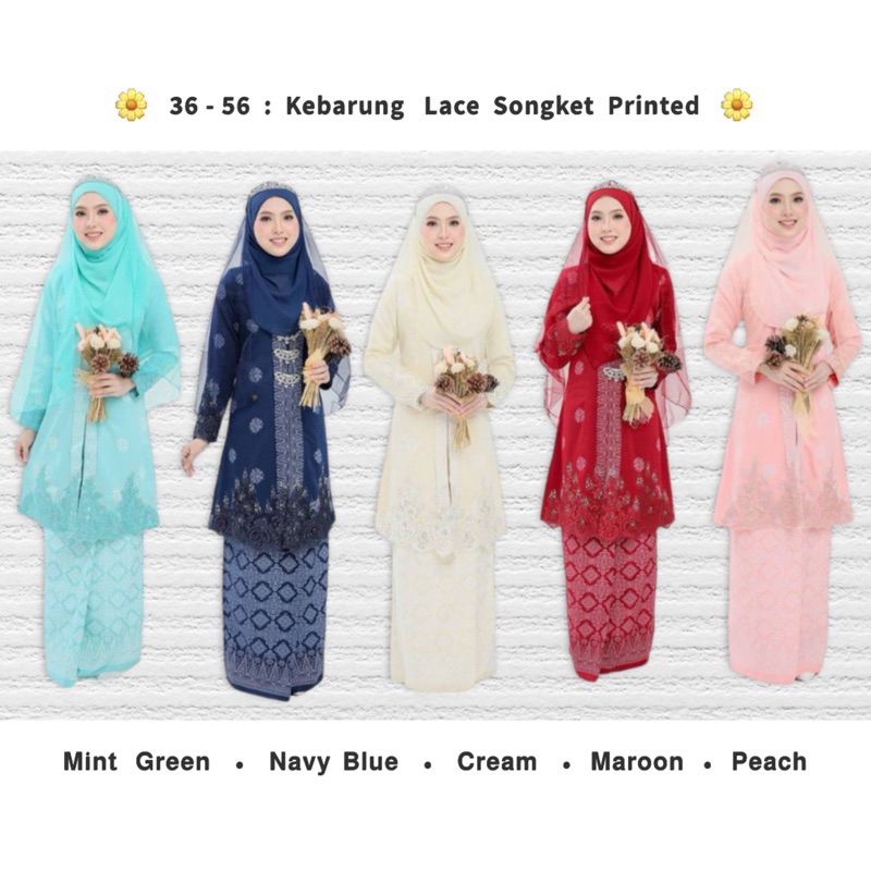 Kebaya Lace Songket Printed . Baju Raya 2024 . Kebarung Labuh Plus Size ...