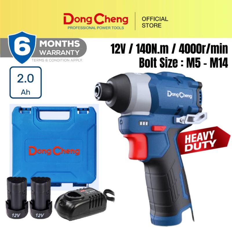 Dongcheng Dcpl04 8ek Full Set Brushless Cordless Impact Drive 12v 2 0ah