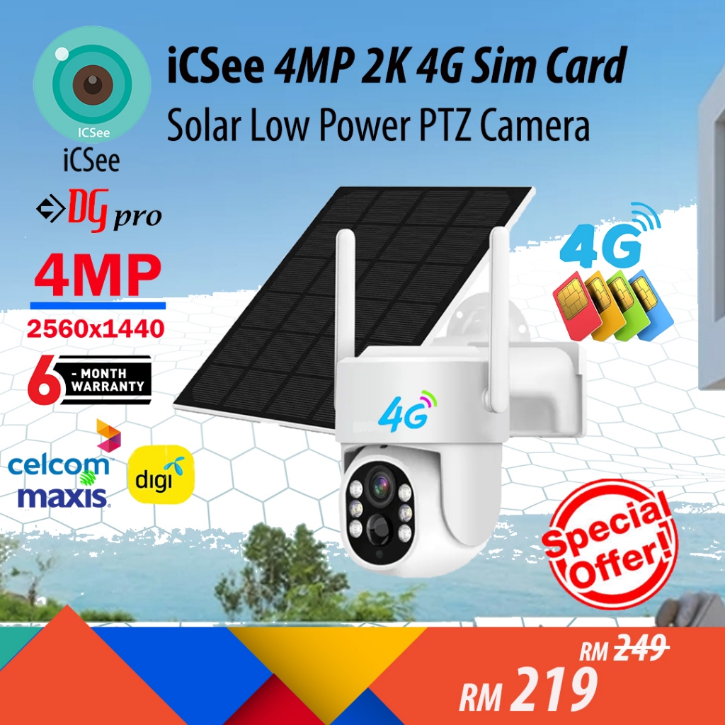iCSee 4MP 2560x1440p 2K Ultra Difinition 4G Sim Card / Wifi Solar ...