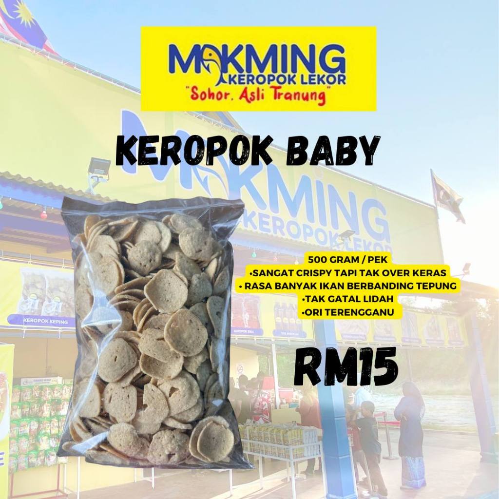 KEROPOK BABY ( KEROPOK SEGERA) | Shopee Malaysia