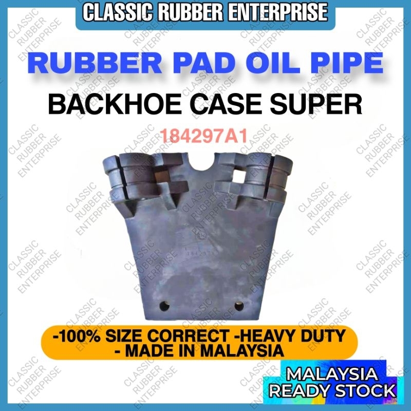 BACKHOE CASE SUPER 580SL RUBBER PAD OIL PIPE SUPPORT BECKET 184297A1 ...