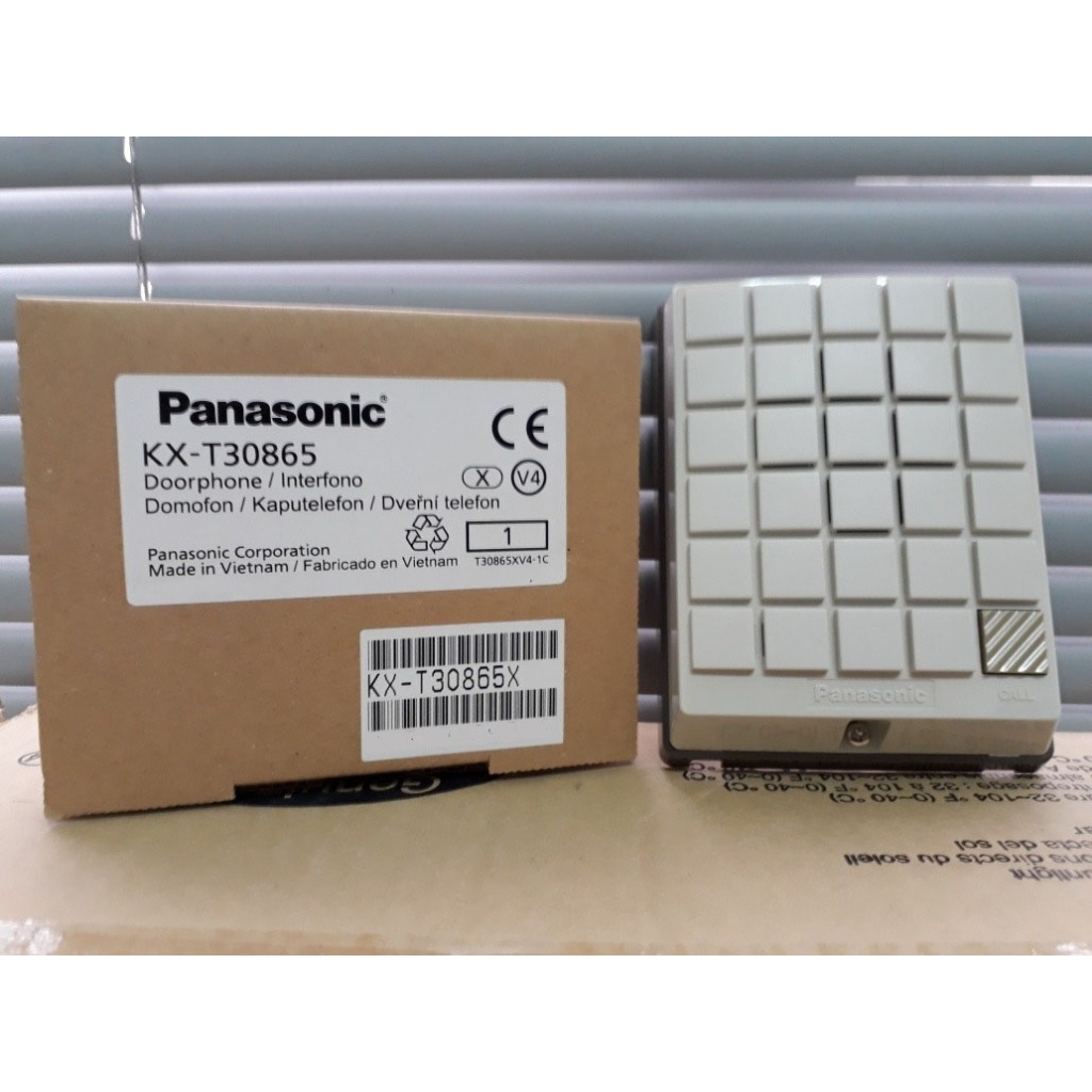Panasonic KX-T30865 Hybrid PABX Door Phone Intercom | Shopee Malaysia