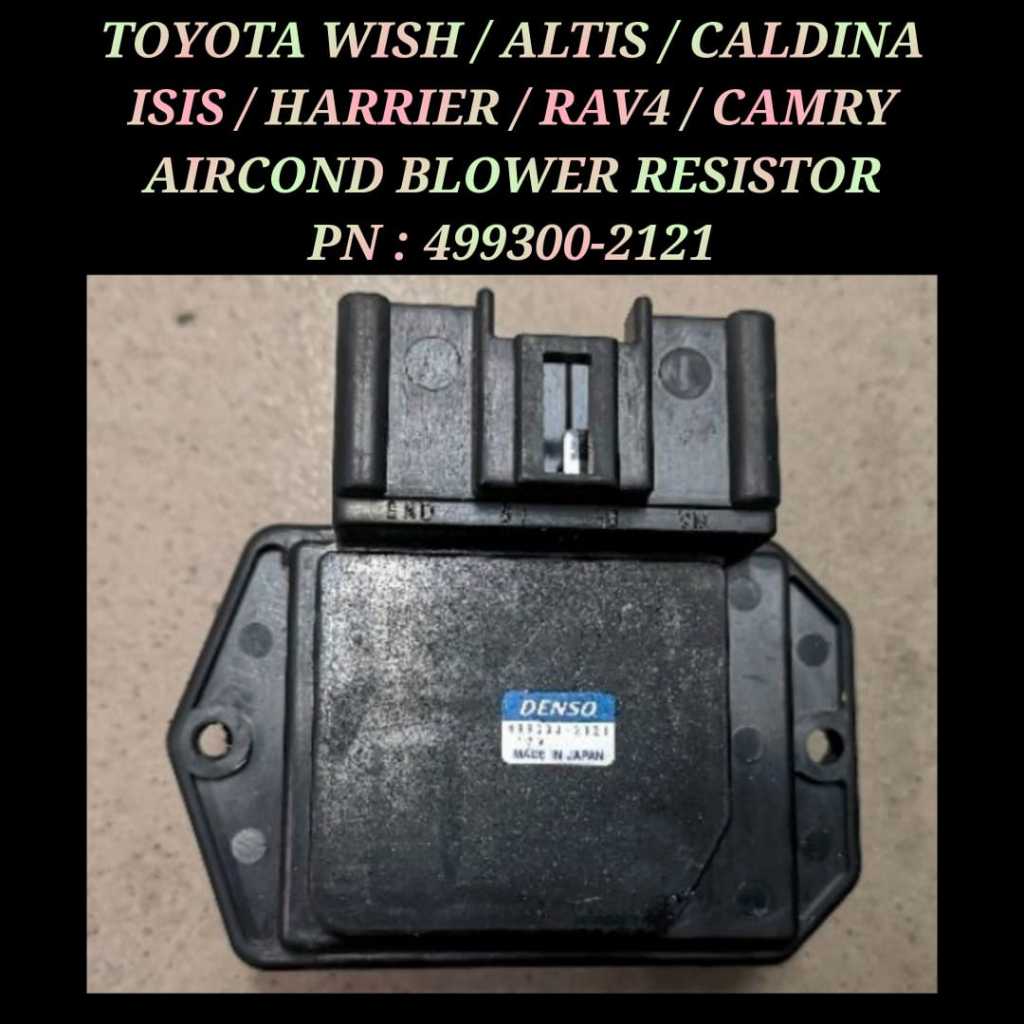🇯🇵🇯🇵 AIR COND BLOWER RESISTOR 499300-2121 TOYOTA WISH LEGEND ALTIS ...