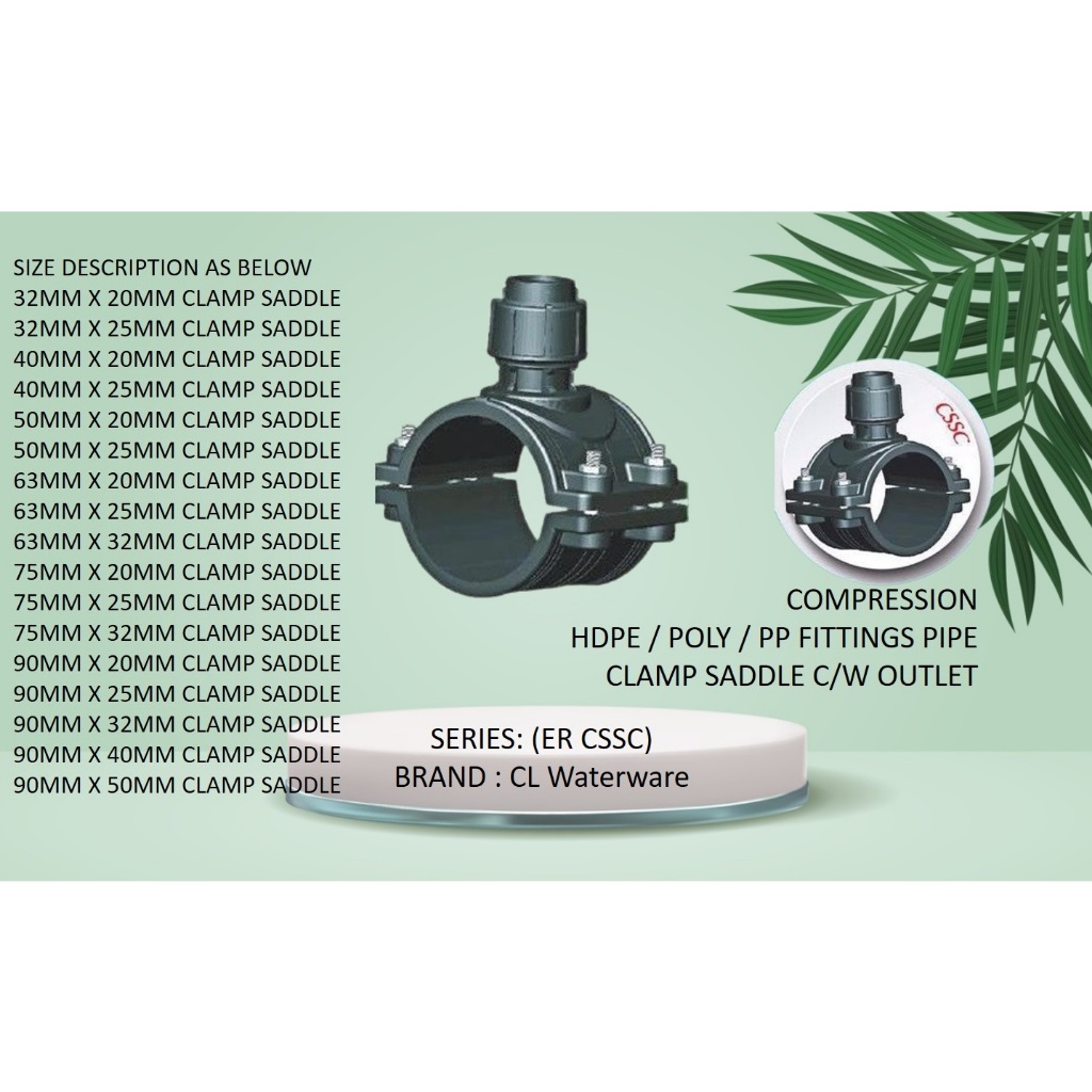 32MM 50MM 63MM 90MM (BODY) X 20MM 25MM 32MM (OUTLET) COMPRESSION HDPE / POLY / PP FITTINGS PIPE ...